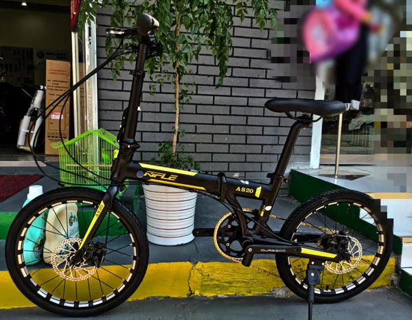 Trifold Bicycles – BESPOKE OFFICIAL